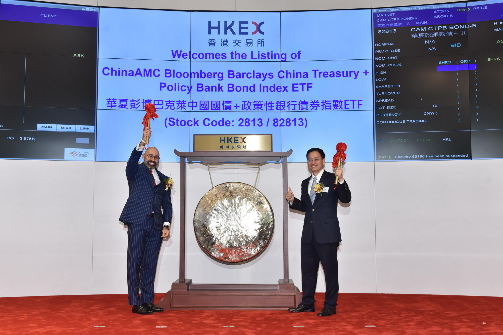 China Asset Management (Hong Kong) Launches Hong Kong’s First China ...