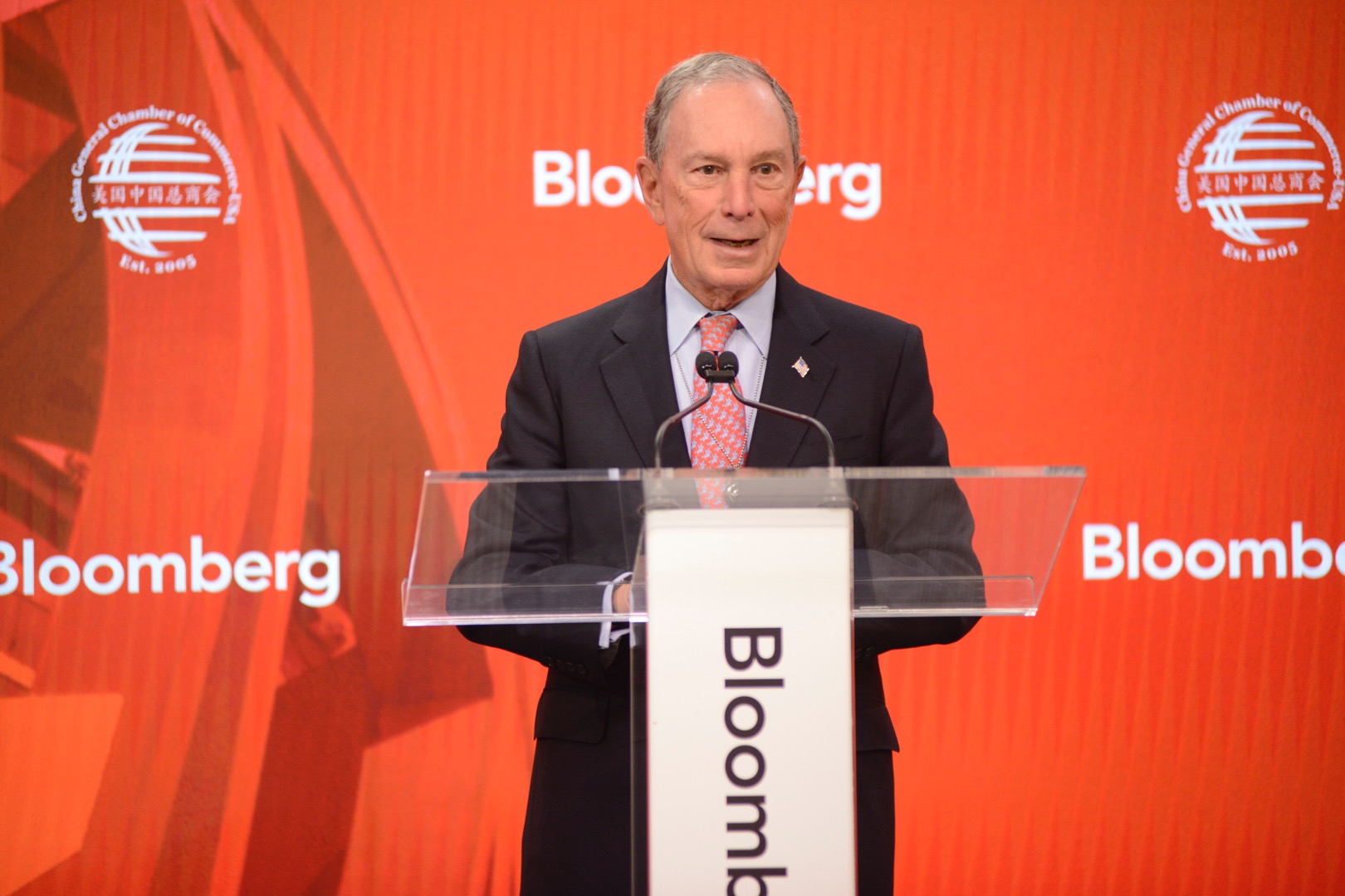 2018 International Finance and Infrastructure Cooperation Forum Held at ...