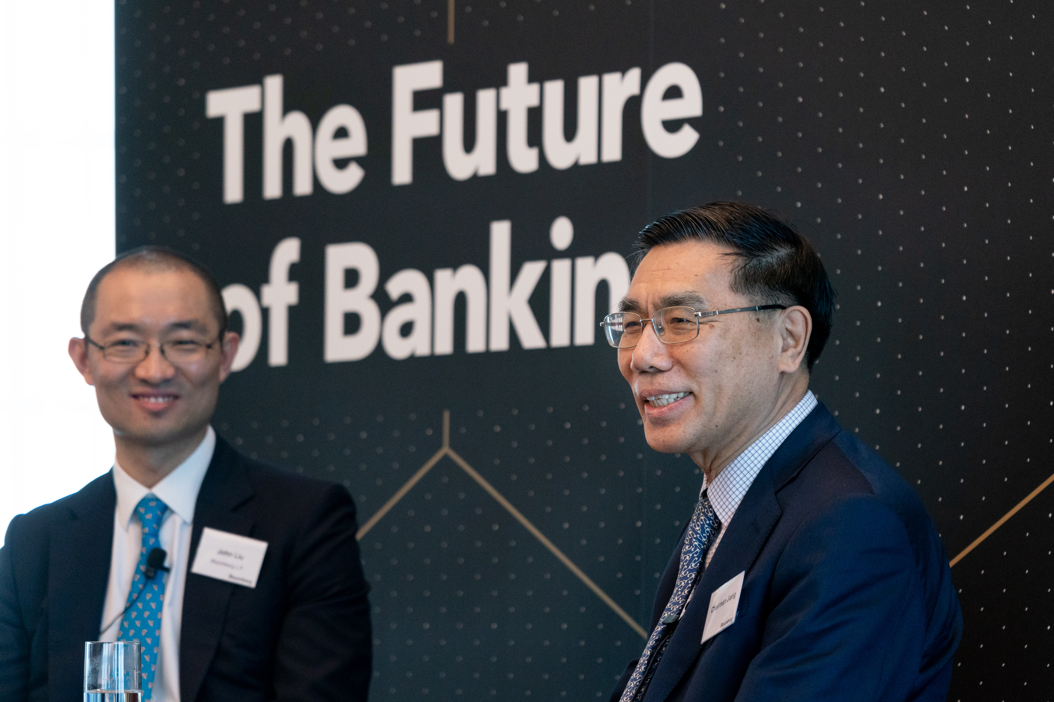Bloomberg Hosts Exclusive Future of Banking Event with Jiang Jianqing ...