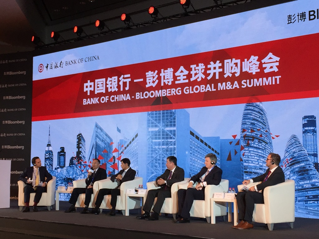 Bank of China and Bloomberg Co-hosted Global M&A Summit | Press ...
