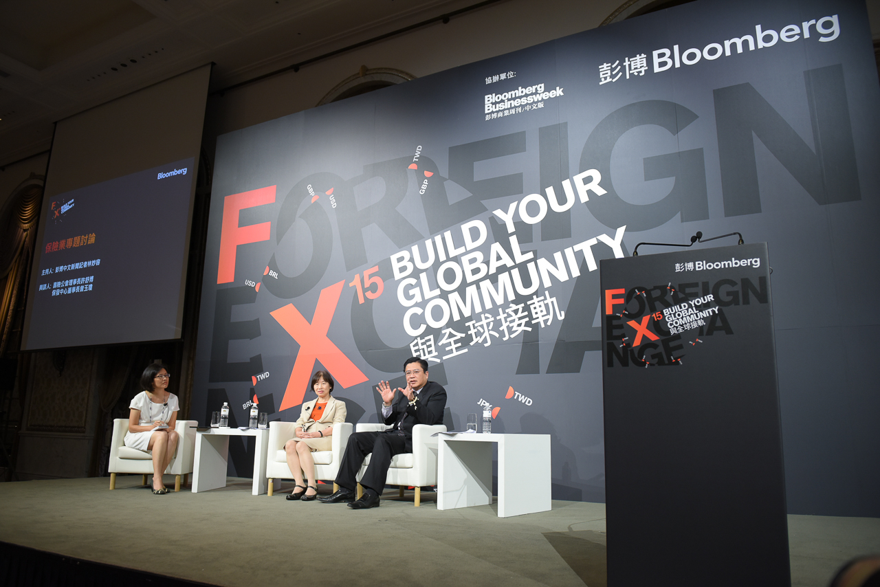 FX15 Taiwan | Press | Bloomberg LP