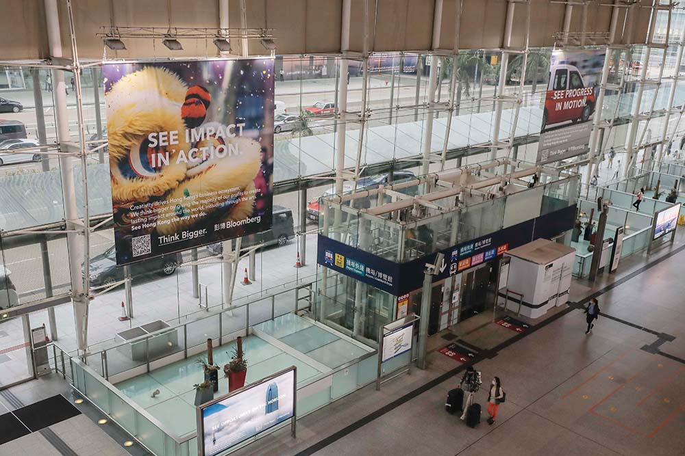 Working at Bloomberg in Hong Kong | Bloomberg LP