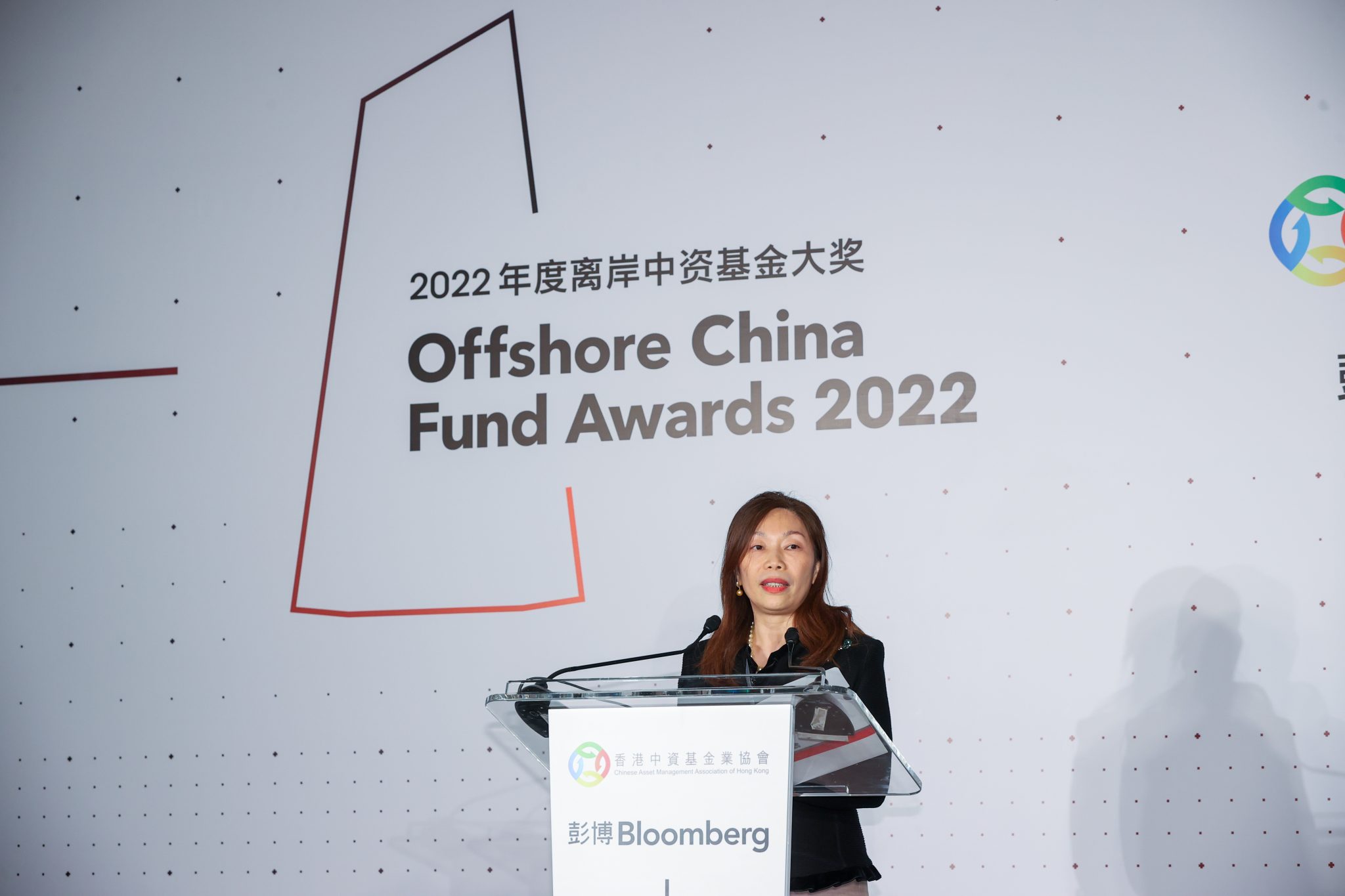 HKCAMA and Bloomberg Host Eighth Annual Offshore China Fund Awards ...