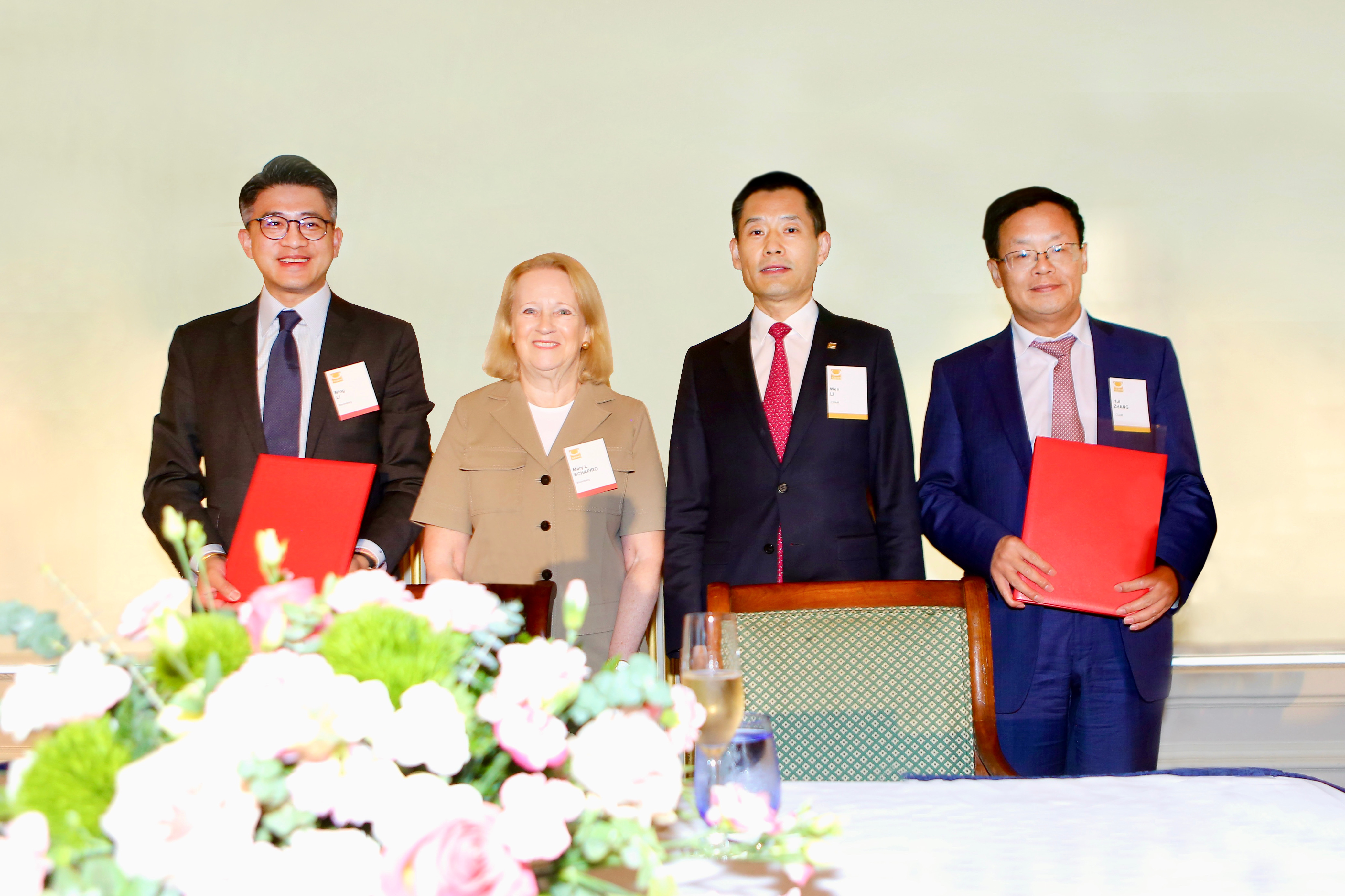 China Universal Asset Management and Bloomberg Establish Strategic ...