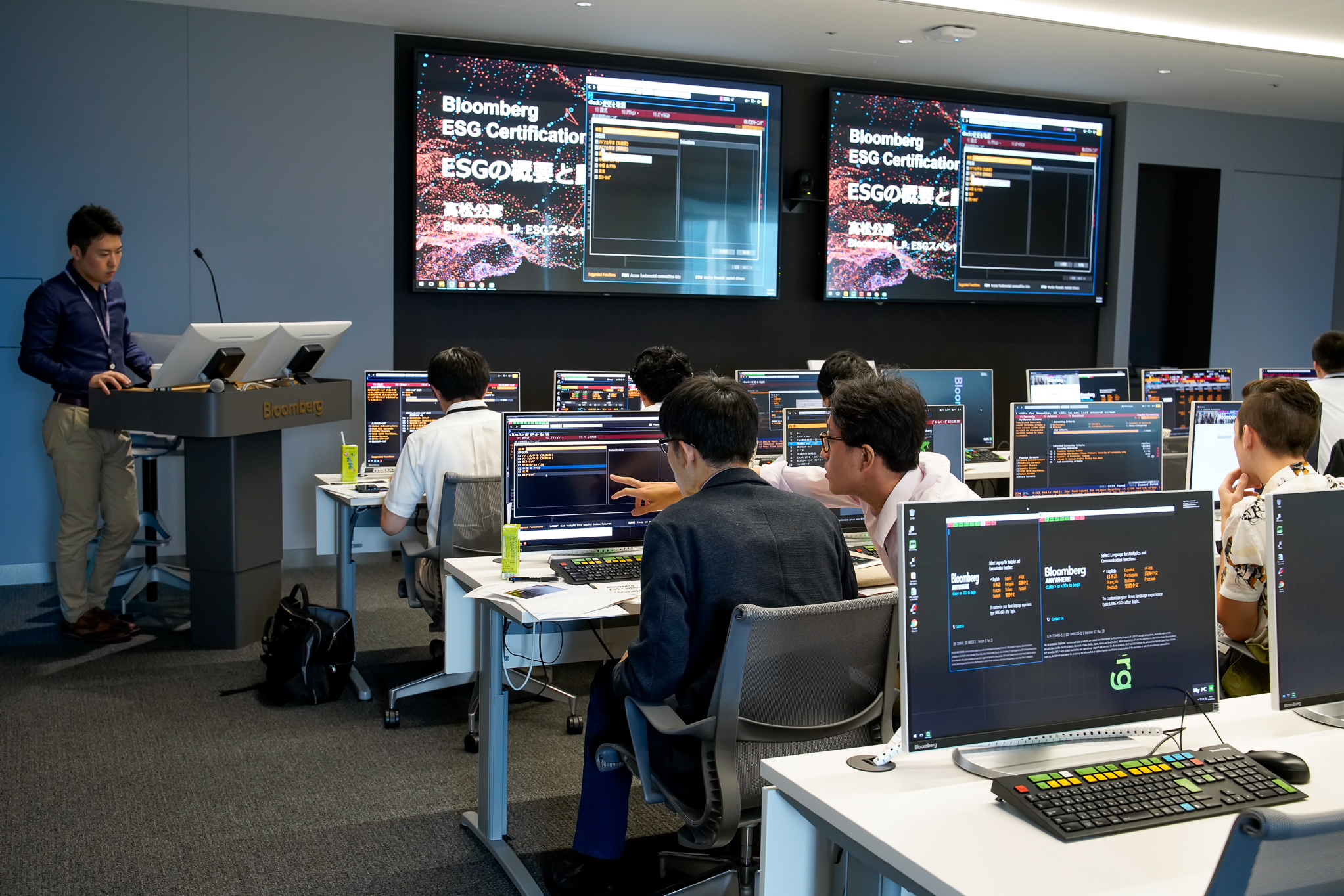 金融業界の最前線をブルームバーグで体験 - Bloomberg Japan