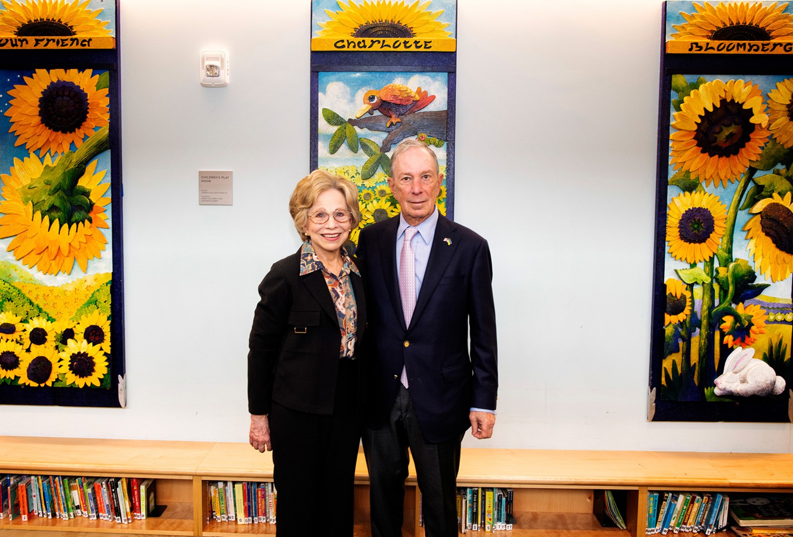 Charlotte and William Bloomberg Medford Public Library | Bloomberg ...