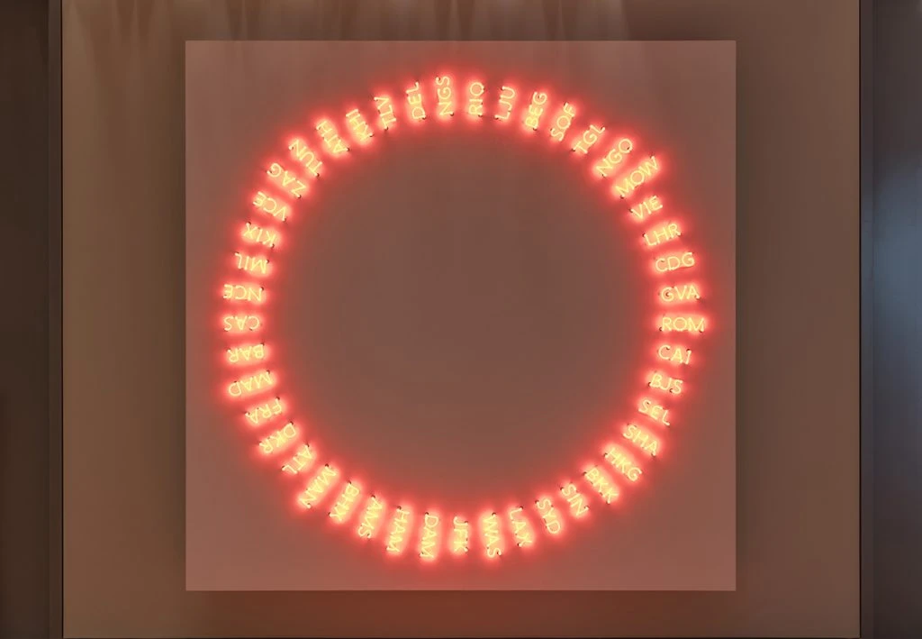 Bloomberg London | Bloomberg LP