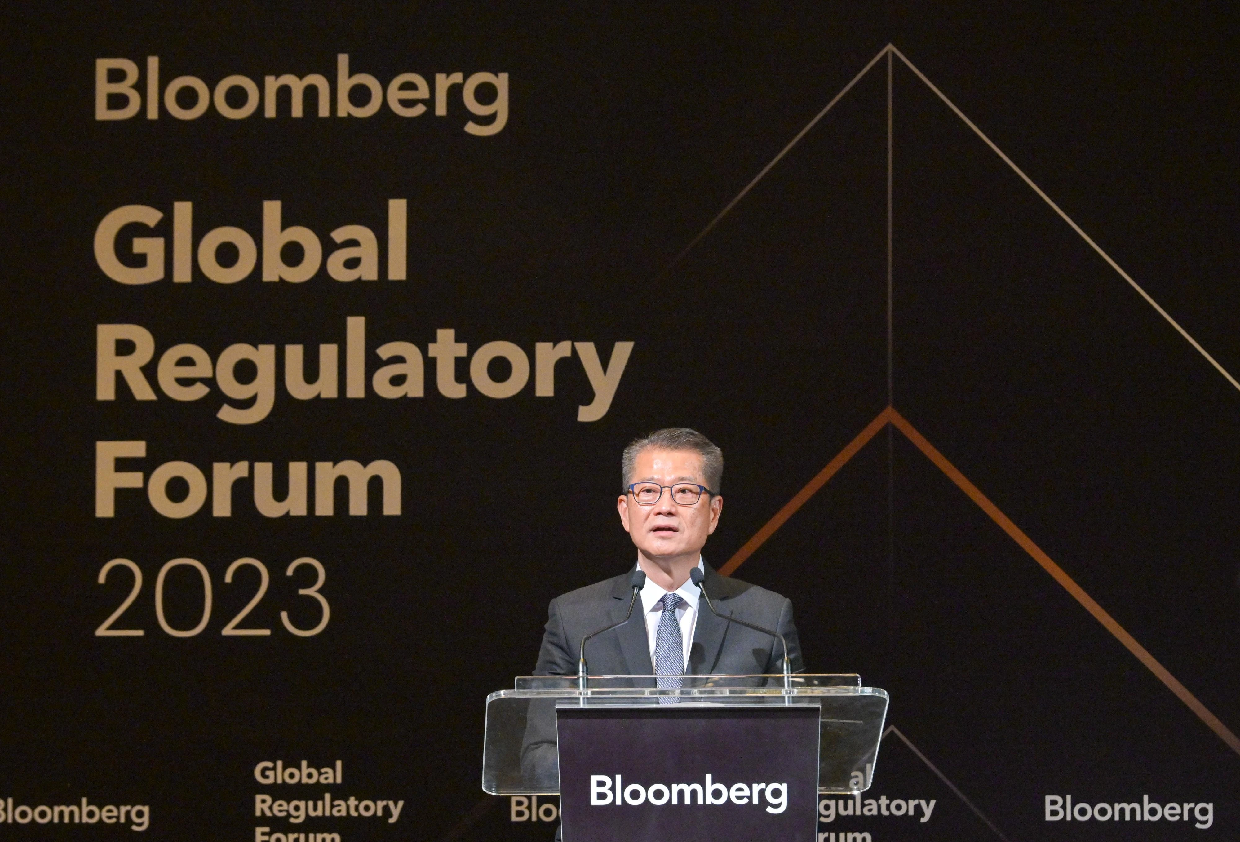 The Bloomberg Global Regulatory Forum Makes its Hong Kong Debut | Press ...