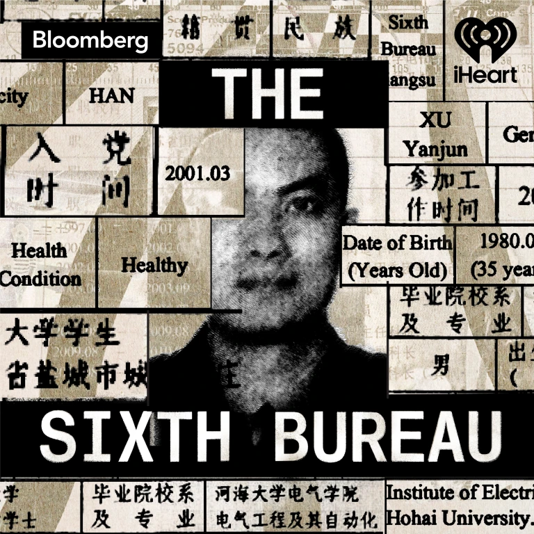 Bloomberg and iHeartPodcasts Launch “The Sixth Bureau,” A New ...