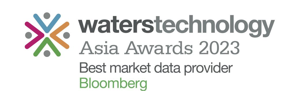 彭博荣获2023年WatersTechnology Asia Awards最佳市场数据提供商奖项 | 彭博Bloomberg | 中国
