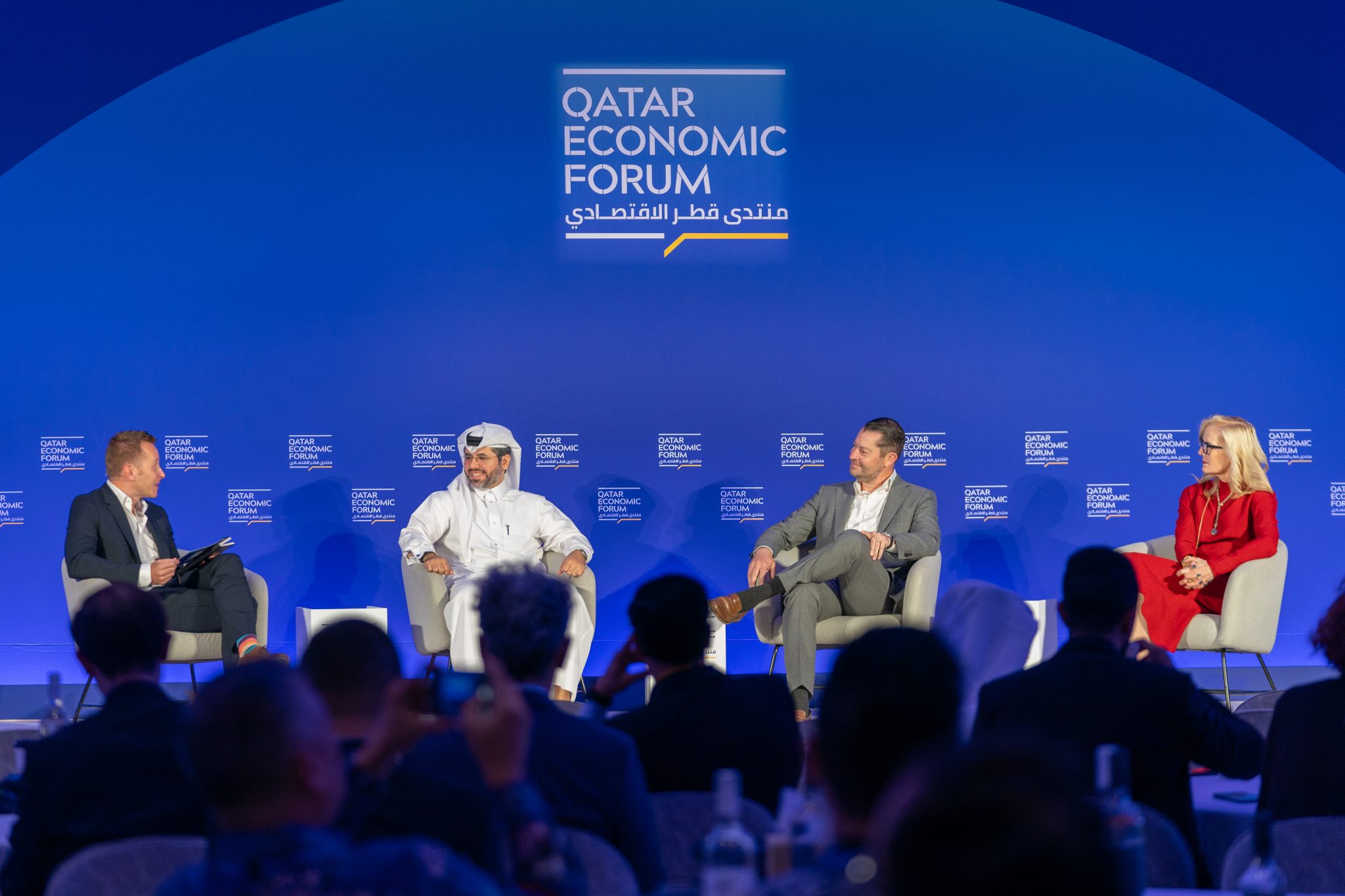 Qatar Economic Forum