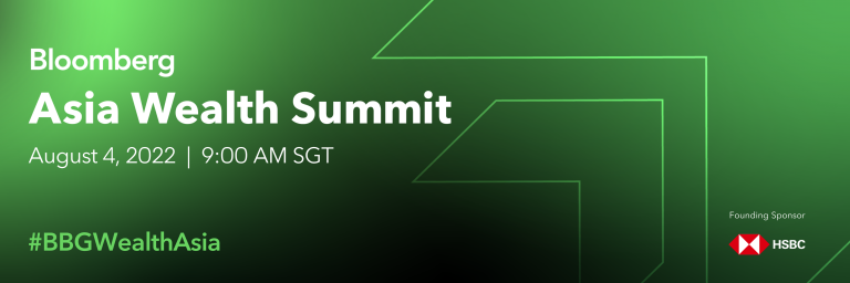 Event Highlights: Bloomberg Asia Wealth Summit | Bloomberg Live