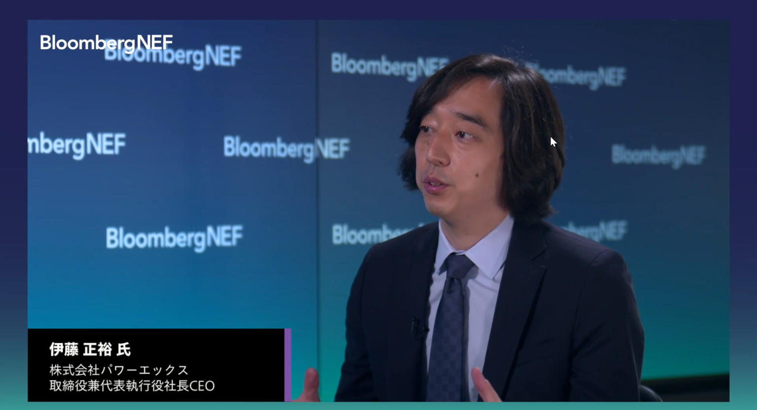 2022.09.28 BNEF Japan Forum「ネットゼロに向けた2030年までの道筋」開催 | Bloomberg | ブルームバーグ