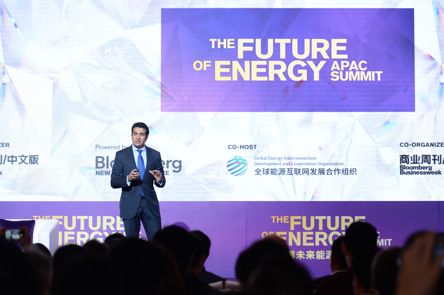 BNEF's view: Asia's energy future | BloombergNEF