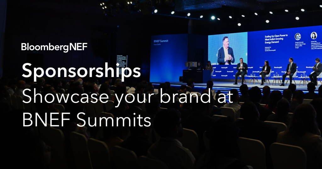 Sponsorship | BloombergNEF